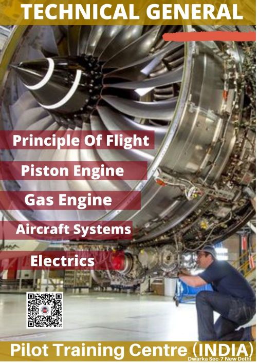 Pilot Training Center